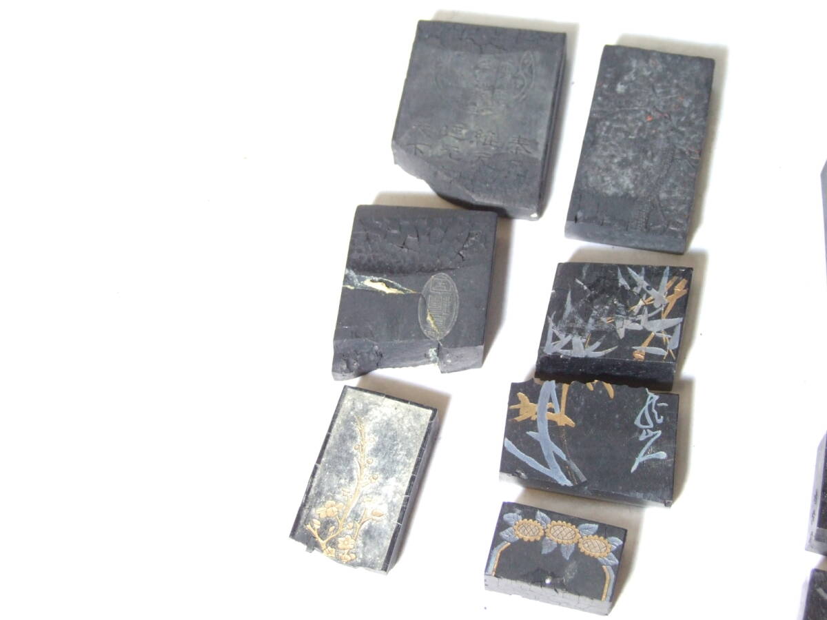 Yahoo!オークション - 書道用具 墨 一束 1220