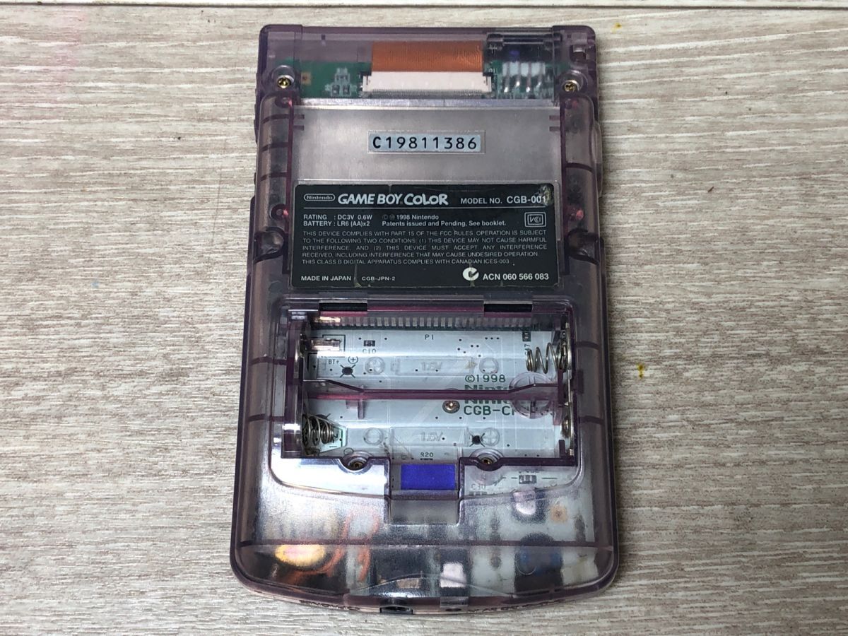Yahoo!オークション - 11/075【ジャンク】GAMEBOY COLOR ゲームボーイ...