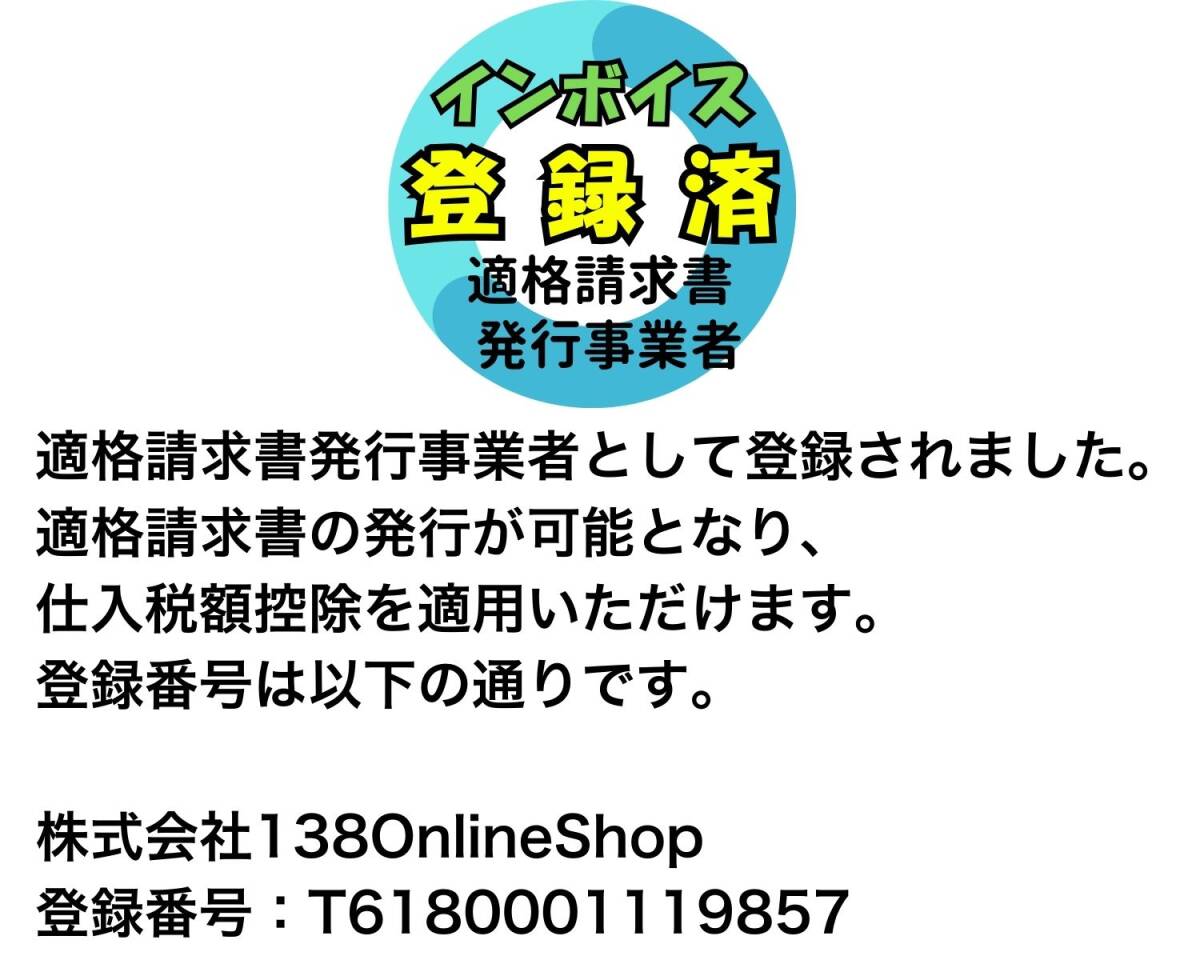Yahoo!オークション - ヤマハ YAMAHA アルティシア(XT400)('91.8-) 用 ...