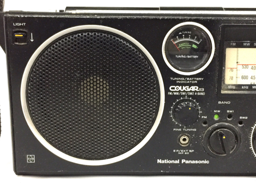 Yahoo!オークション - 1円 ナショナル パナソニック COUGAR RF-1130 通...
