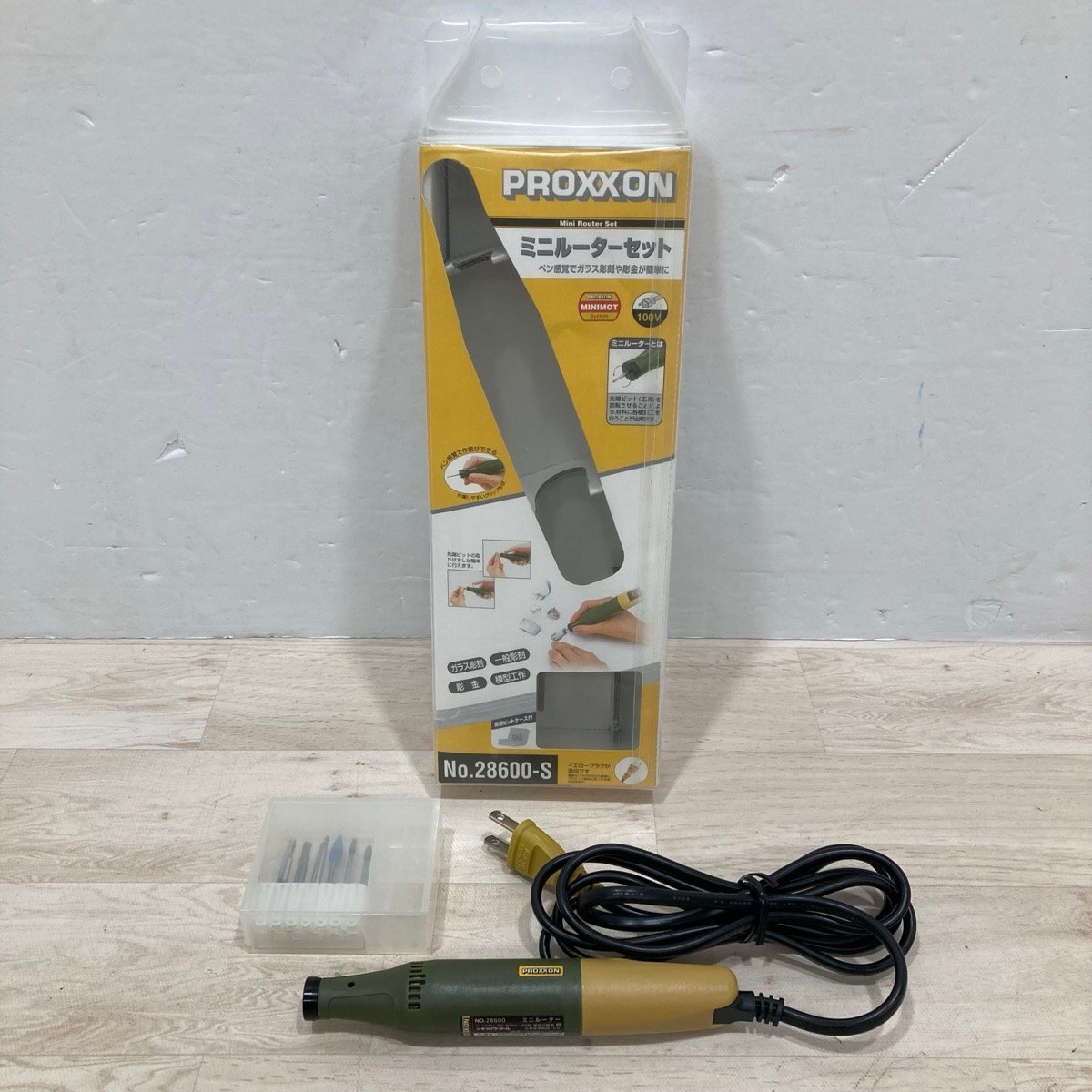 Yahoo!オークション - プロクソン(PROXXON) ミニルーターセット No.286...