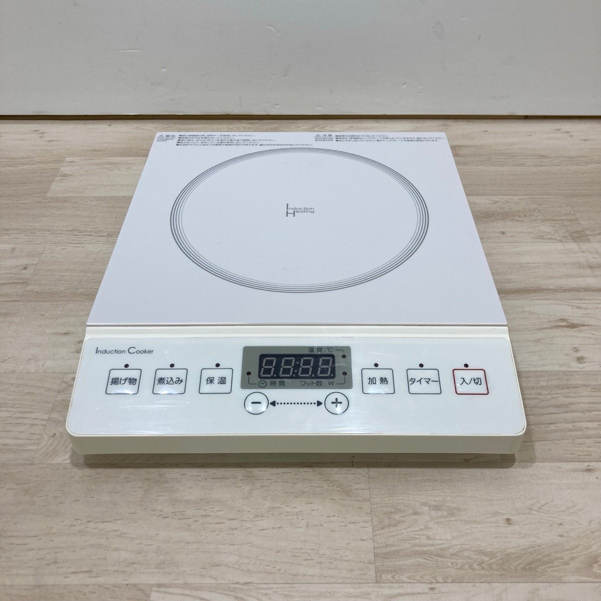 Yahoo!オークション - NITORI ニトリ IHクッキングヒーター NT-1400WH ...