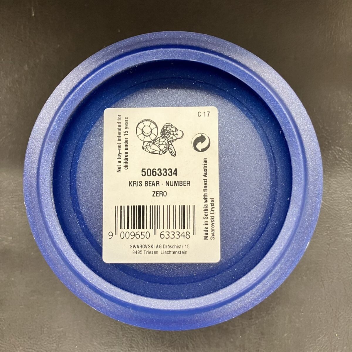 Yahoo!オークション - W225-U13-4776 SWAROVSKI スワロフスキー クリス...