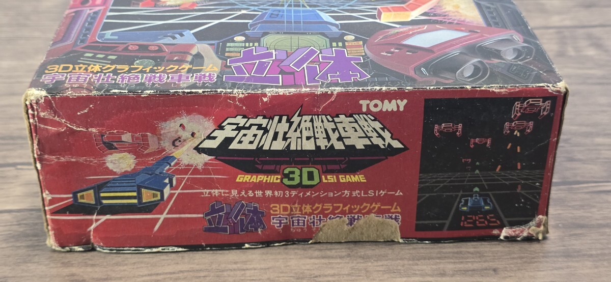 Yahoo!オークション - TOMY LSIゲーム 宇宙壮絶戦車 トミー ゲームウォ...