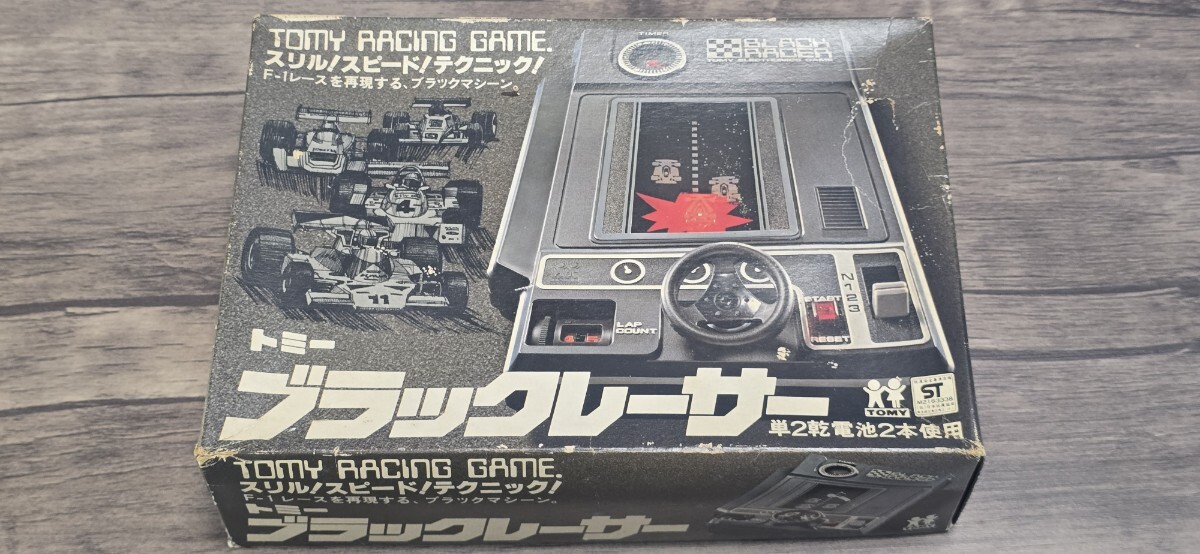 Yahoo!オークション - TOMY ブラックレーサー トミー ゲームウォッチ ...