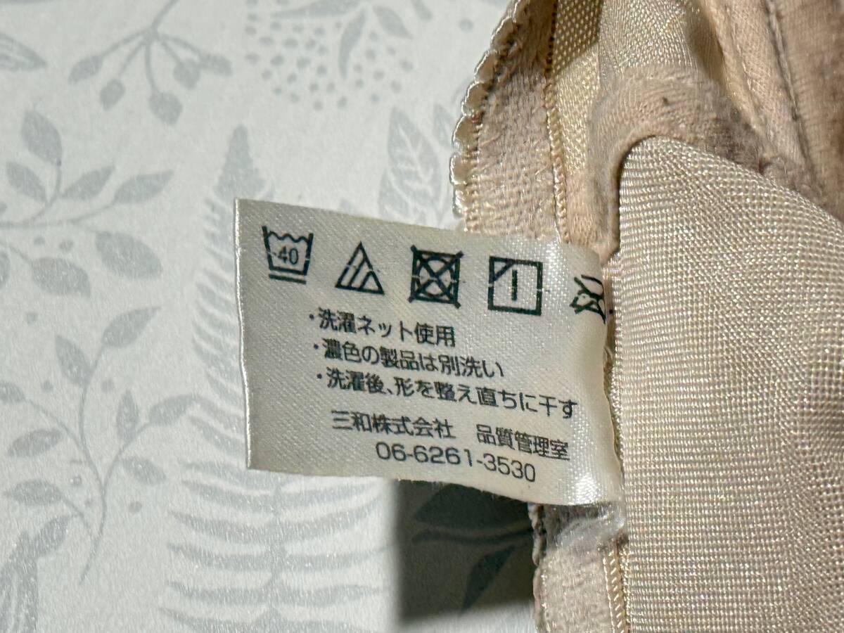 Yahoo!オークション - S708三和株式会社 ボディースーツ C85LL グラマ...