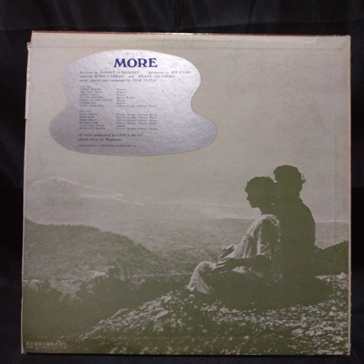 Yahoo!オークション - 【見本盤】Pink Floyd ピンク・フロイド『More