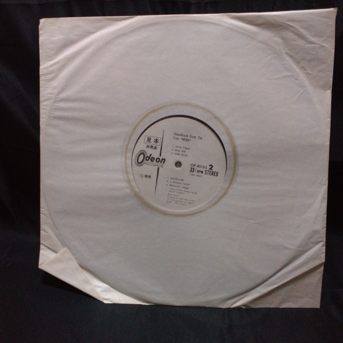 Yahoo!オークション - 【見本盤】Pink Floyd ピンク・フロイド『More