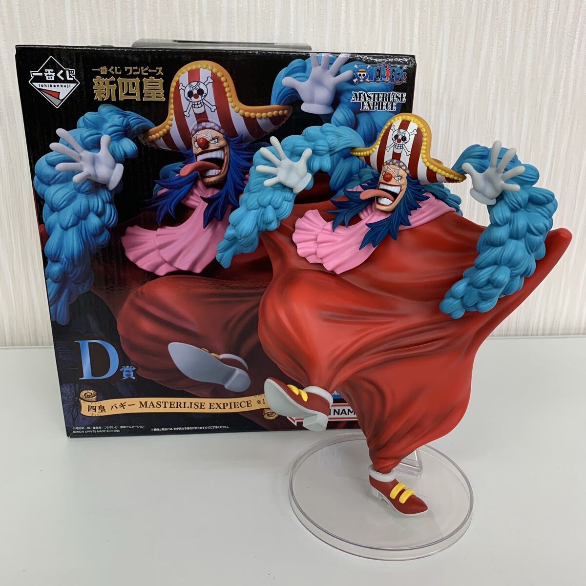Yahoo!オークション - 一番くじ ワンピース 新四皇 D賞 四皇 バギー MA...