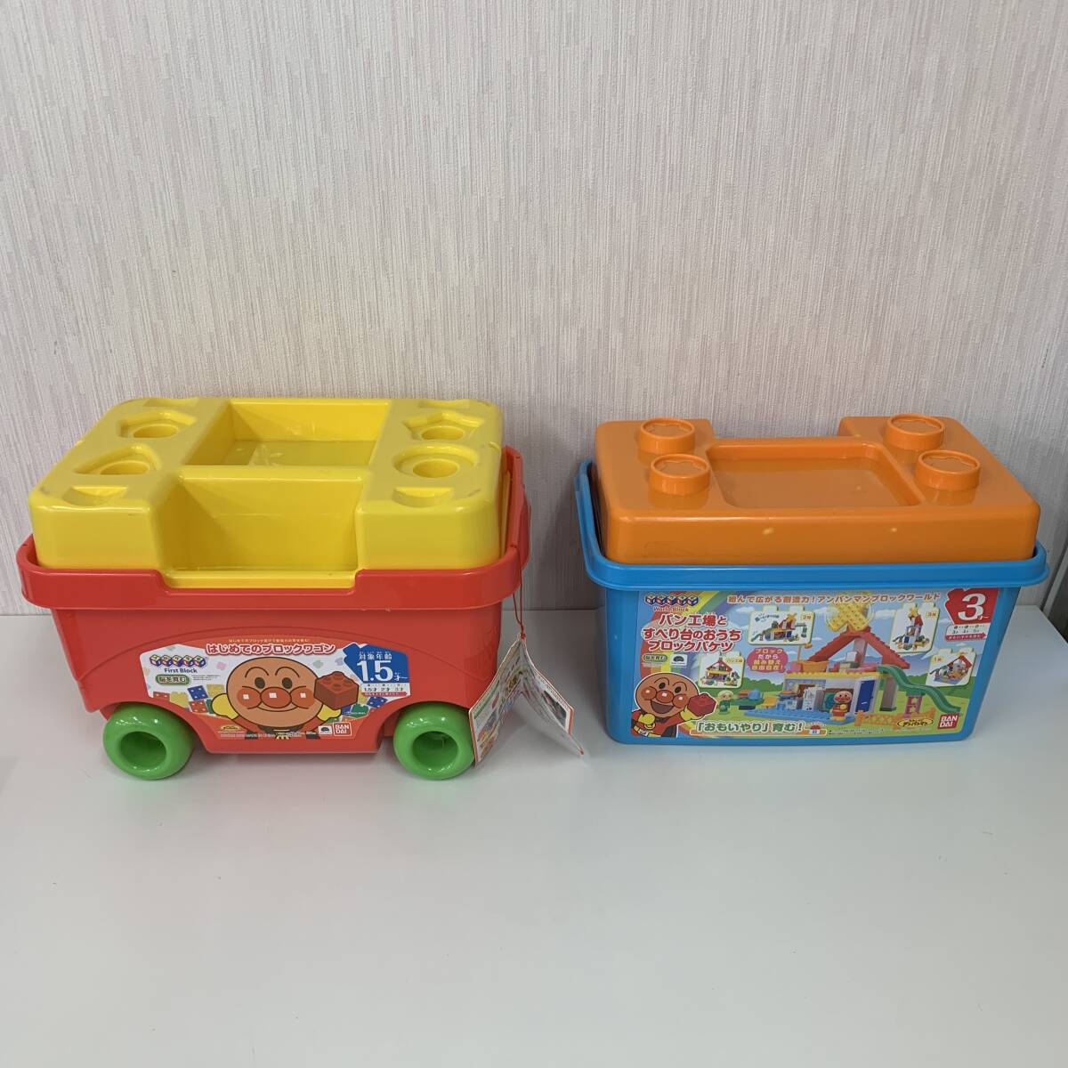 Yahoo!オークション - それいけ アンパンマン 玩具 2点セット 現状品/...