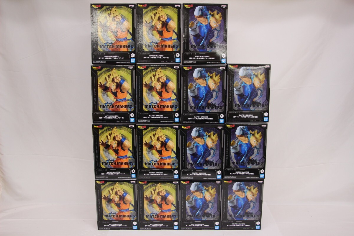 Yahoo!オークション - 055 k5613 未開封 プライズフィギュア ドラゴン...