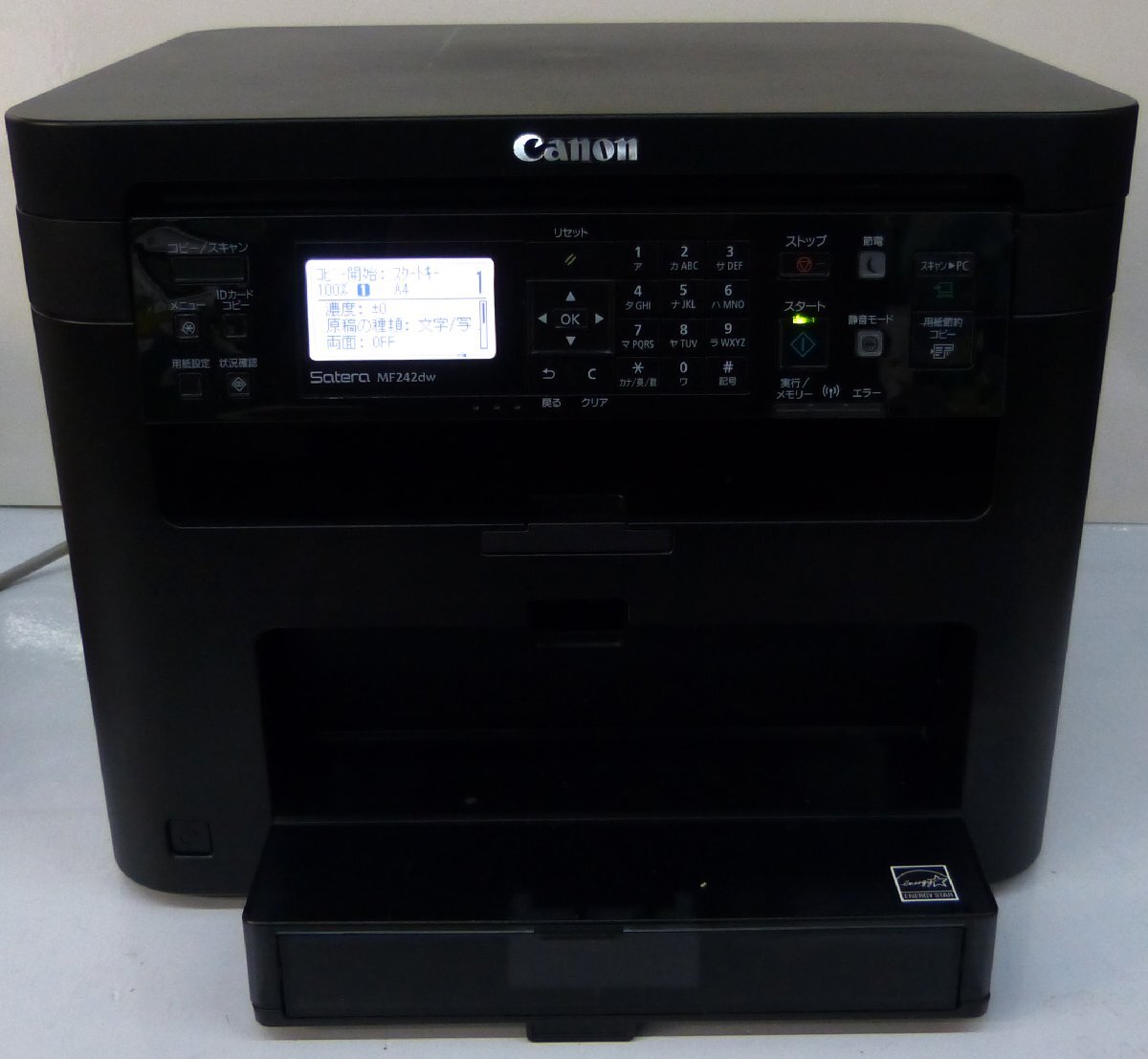 Yahoo!オークション - CANON キャノン A4 モノクロレーザー複合機【Sa...