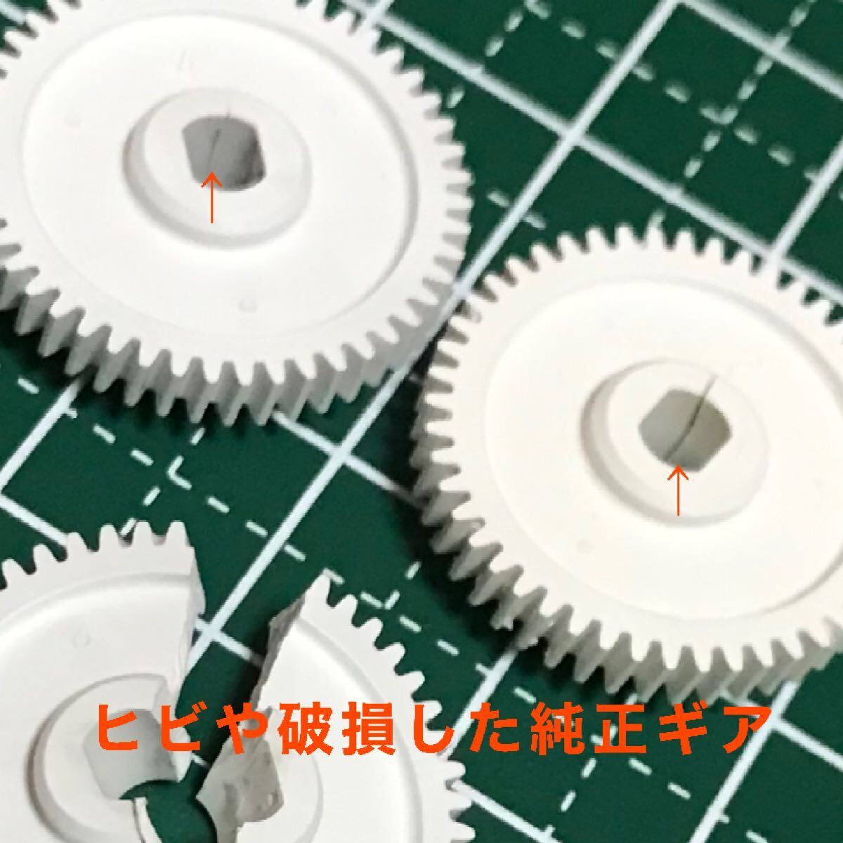 Yahoo!オークション - 48歯 マツダ MPV LY3P キャロル HB25S HB35S ド...