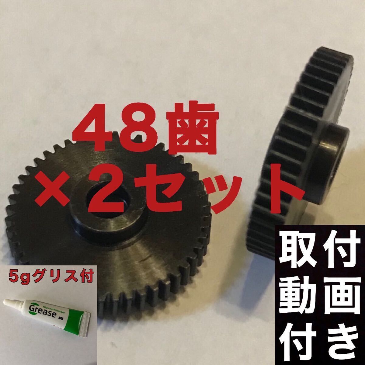 Yahoo!オークション - 48歯 ワゴンR MH23S MH34S パレット MK21S ドア...