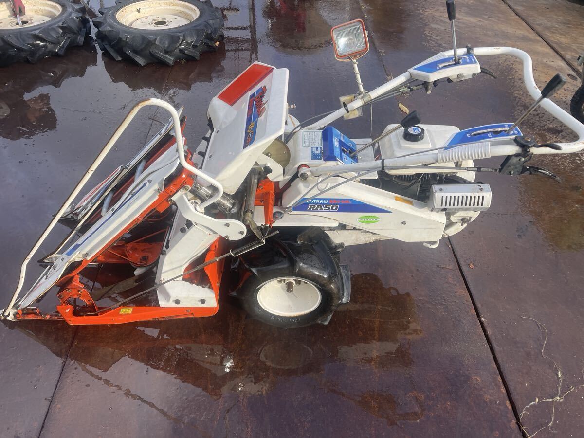 Yahoo!オークション - 実動品 Kubota クボタ バインダー めぐみ RA50 ...
