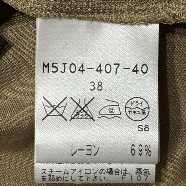 Yahoo!オークション - エポカ EPOCA サイズ38 M - ライトブラウン レデ...