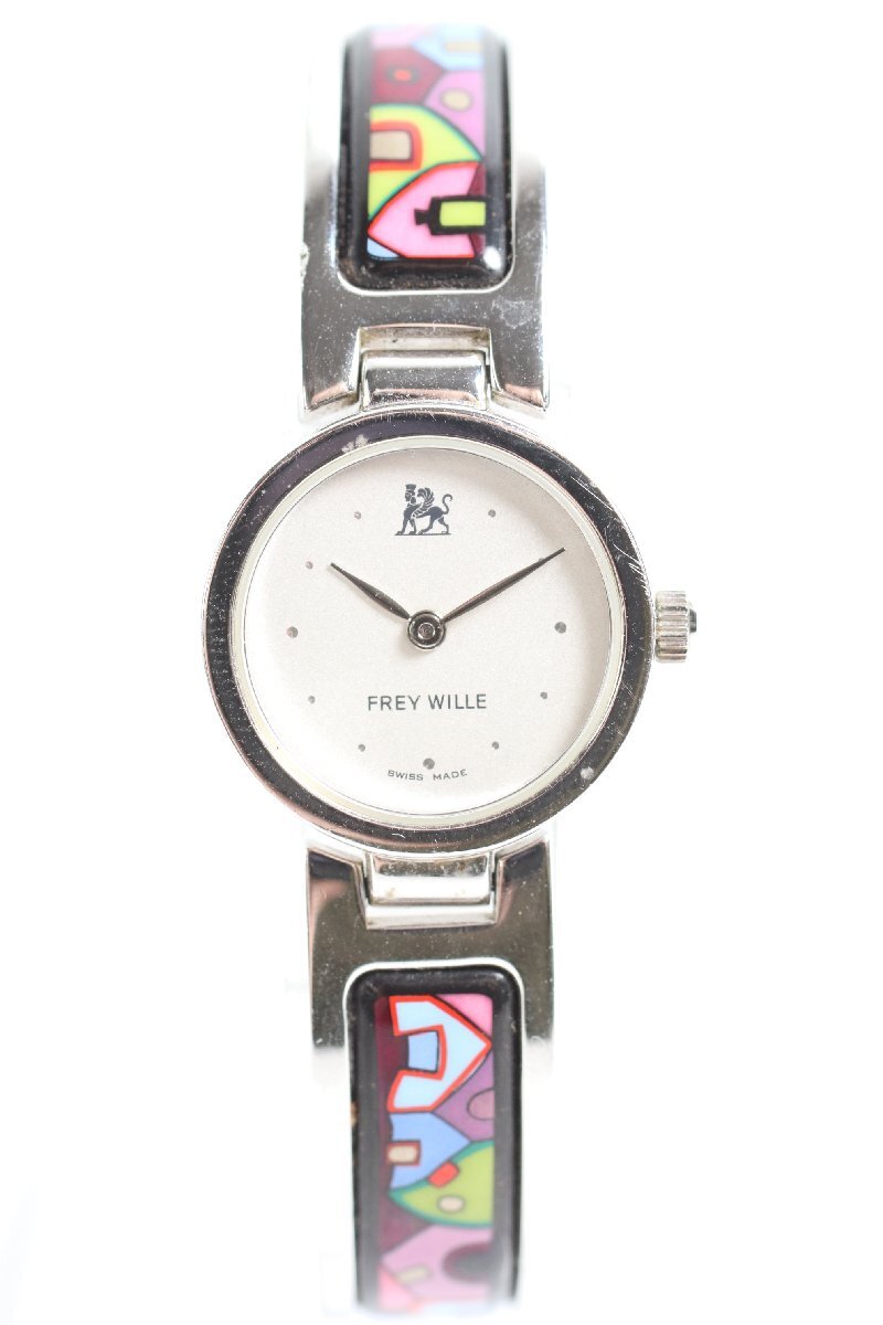 Yahoo!オークション - FREY WILLE フライ ヴィレ A A/G 2.490 バング...