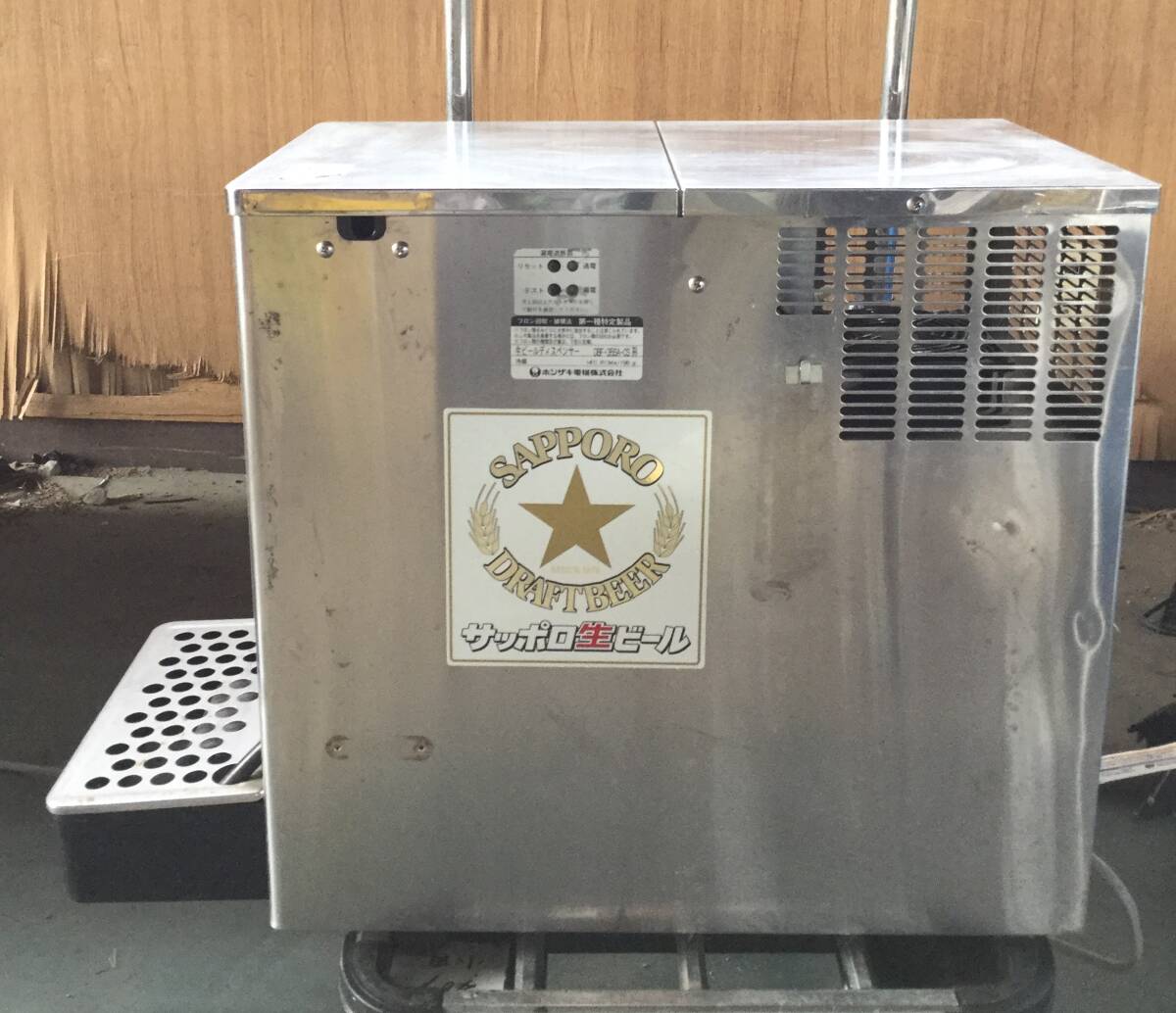 Yahoo!オークション - HOSHIZAKI ホシザキ電機 生ビールディスペンサ...
