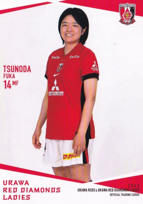 Yahoo!オークション - 浦和レッズ 2025 オフィシャル UR38 角田楓佳