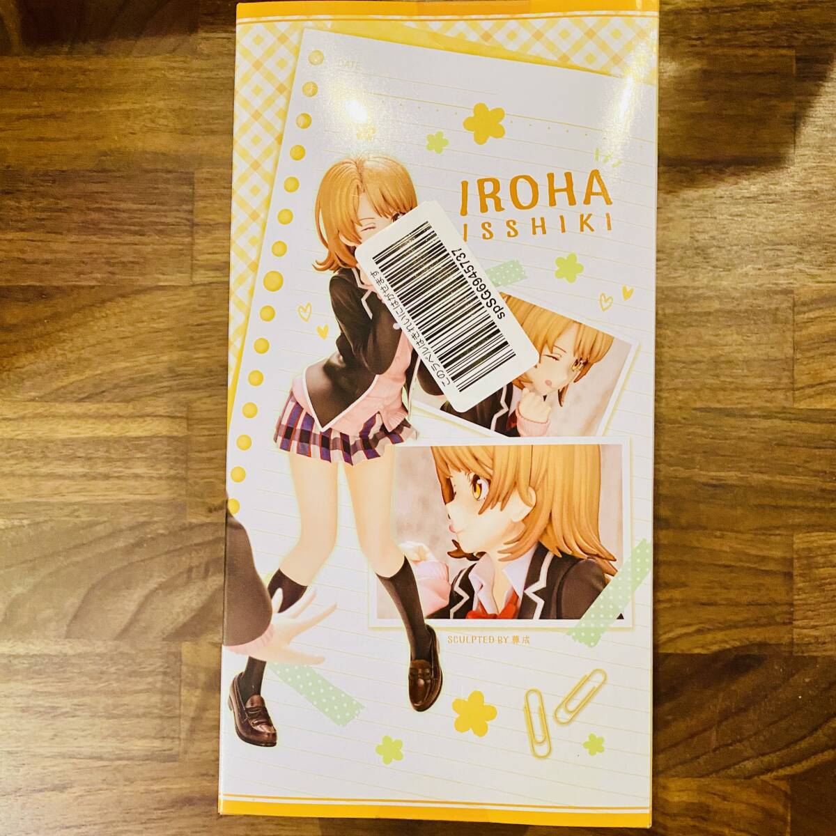 極 一色いろは 1/8スケール フィギュア やはり俺の青春ラブコメはまちがっている 完 Kotobukiya(コミック、アニメ)｜売買されたオークション情報、yahooの商品情報をアーカイブ ...