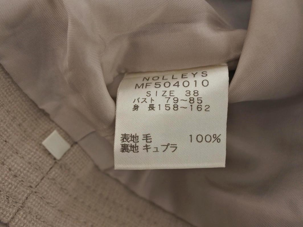 Yahoo!オークション - NOLLEY’S ノーリーズ ウール100% ノーカラー ジ...