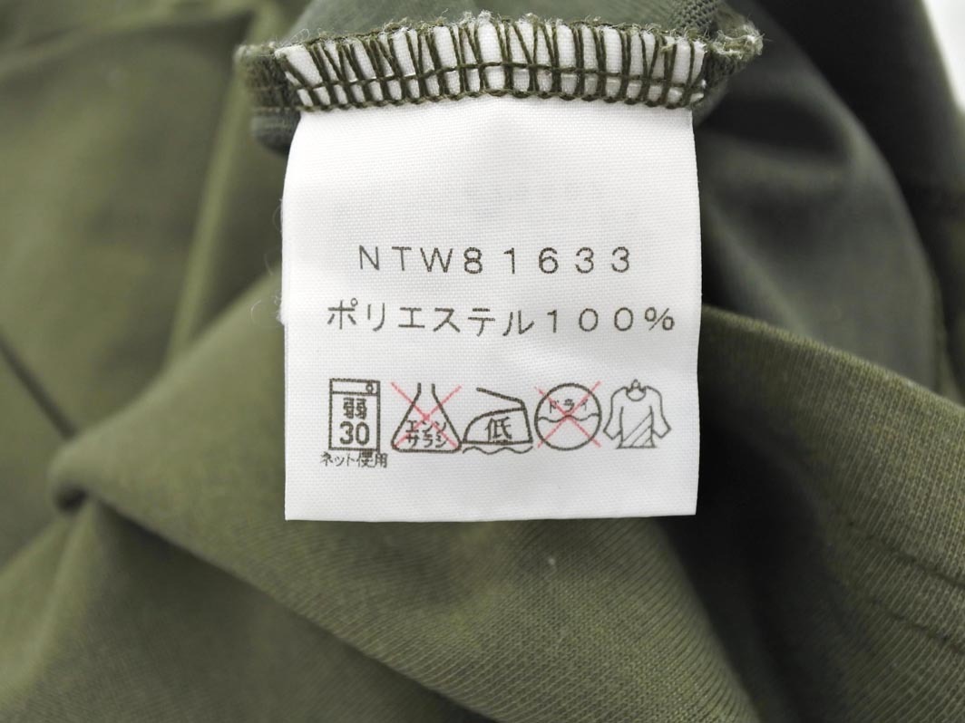 Yahoo!オークション - ネコポスOK THE NORTH FACE ザノースフェイス NT...