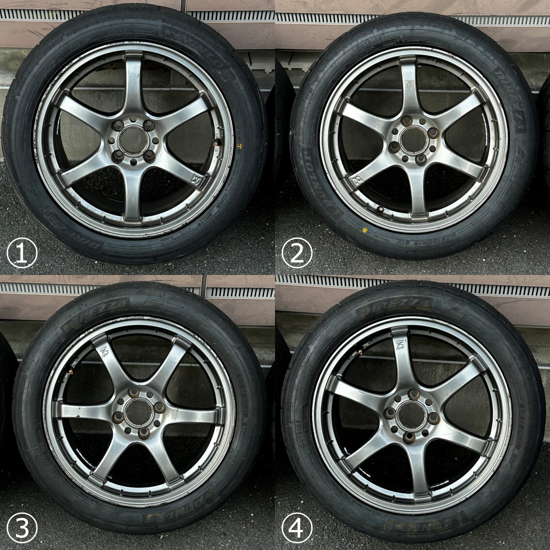 Yahoo!オークション - 【4本セット】 RAYS gramlights 57maximum レイ...