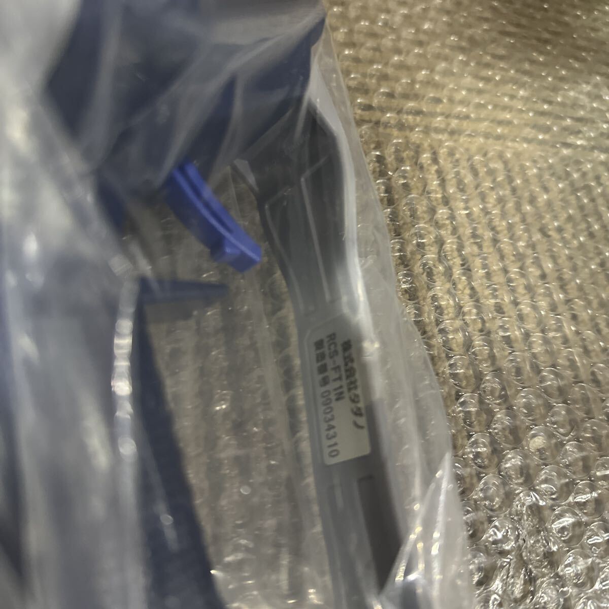 Yahoo!オークション - 新品 未使用 TADANO/RCS-FT1N/RCS-FR1N/ラジコ...