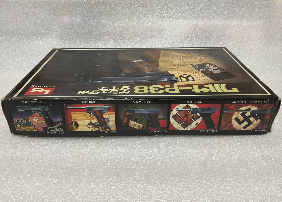 Yahoo!オークション - デッドストック 希少 未組み立て エルエス LS 1...