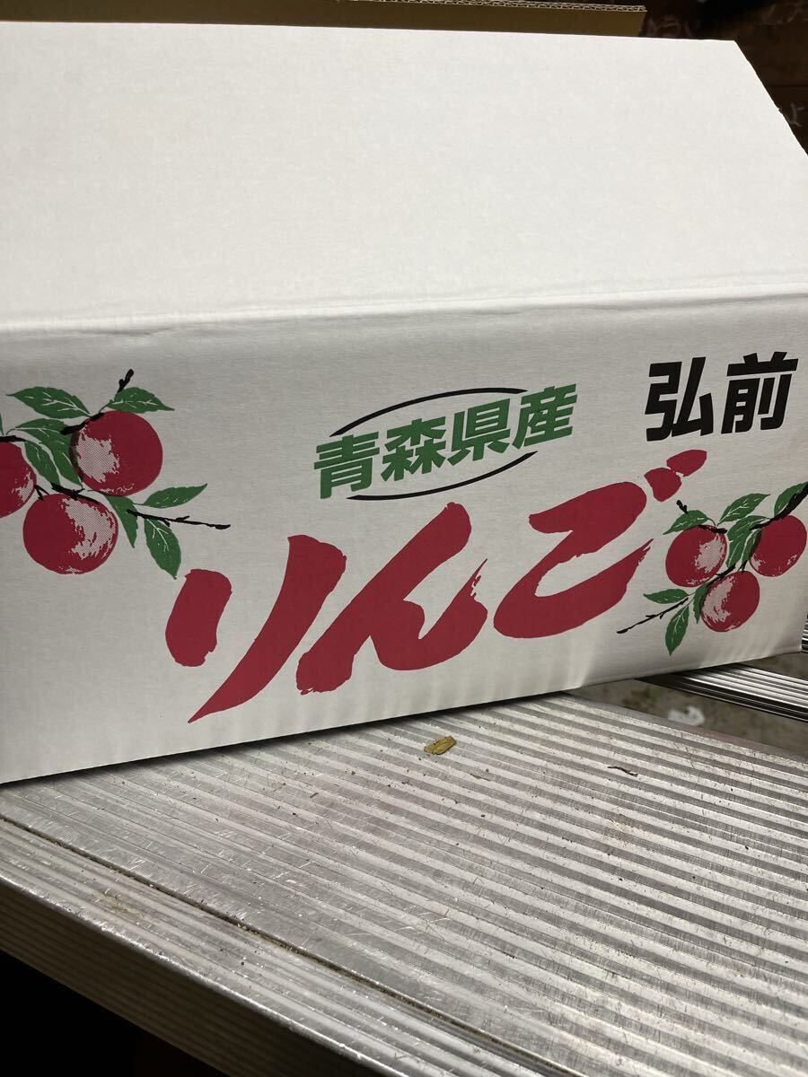 Yahoo!オークション - 農家直送 青森県産 サンふじ 家庭用10kg