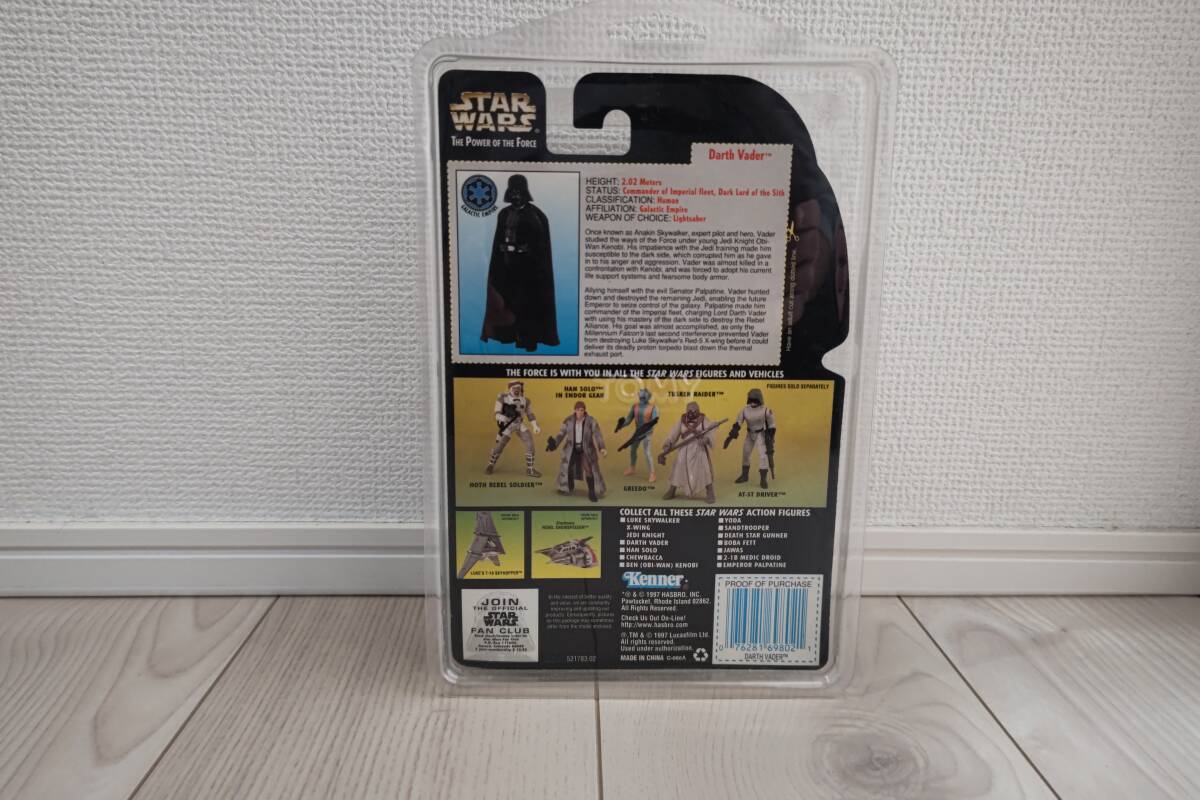 Yahoo!オークション - サイン入り スター・ウォーズ パワー・オブ・ザ...