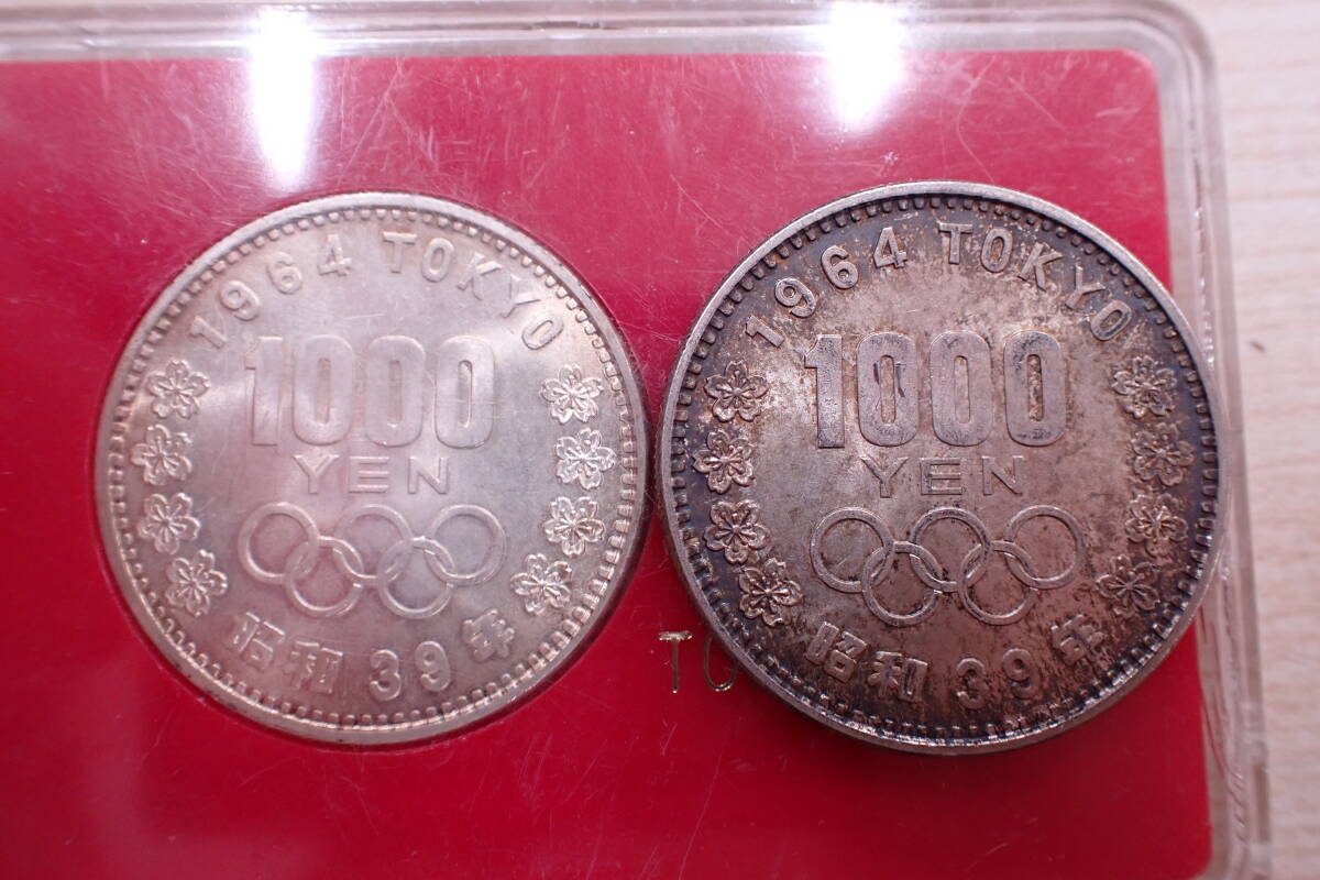 Yahoo!オークション - 銀貨 東京オリンピック 稲穂 鳳凰 1000円銀貨 10...