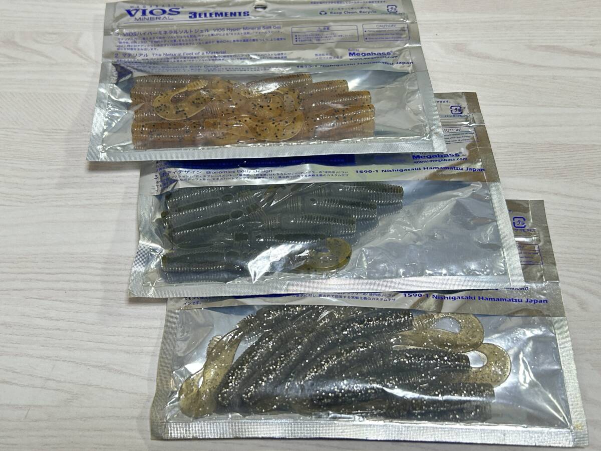 Yahoo!オークション - B 未使用 メガバス バイオス ミネラル カウンタ...