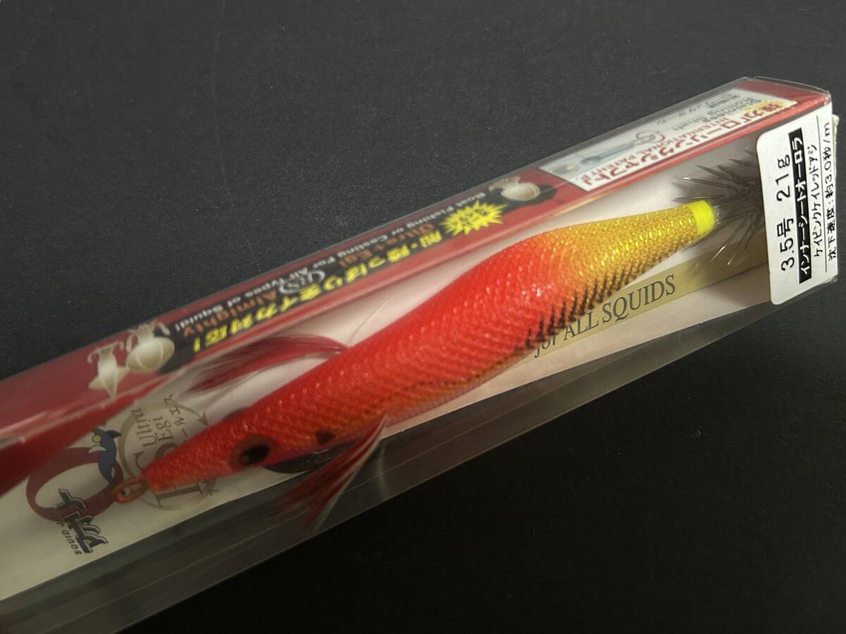 Yahoo!オークション - 新品 ヨーズリ アオリーQ RS 3.5号 21g【ケイ...