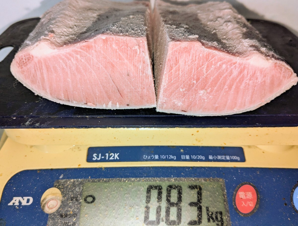 Yahoo!オークション - 業務用養殖ミナミ鮪（オーストラリア産）腹上/大...