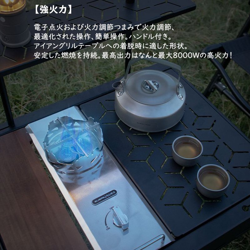 Yahoo!オークション - キャンプ IGTバーナー IGTコンロ 2Way 0.5ユニッ...