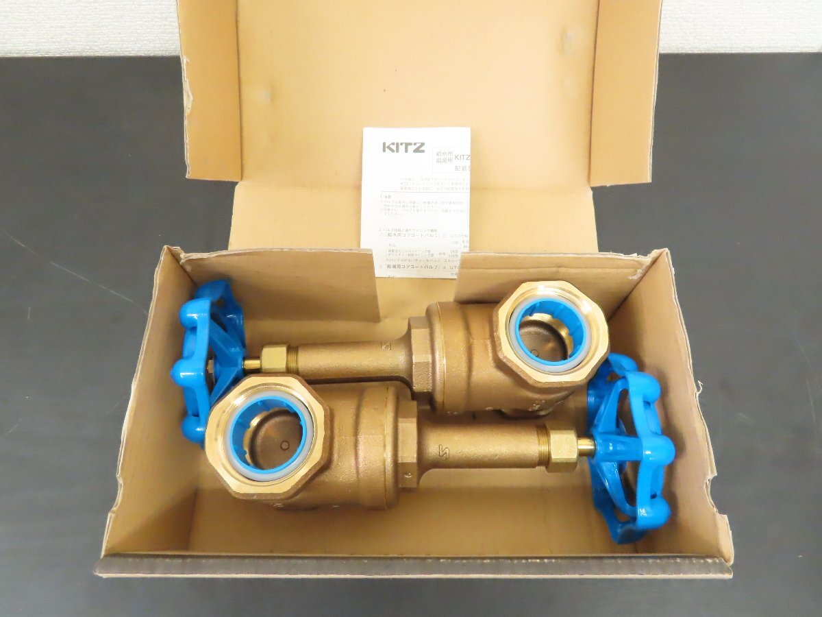 Yahoo!オークション - 未使用保管品 KITZ キッツ MNW-40A キーパロイ...