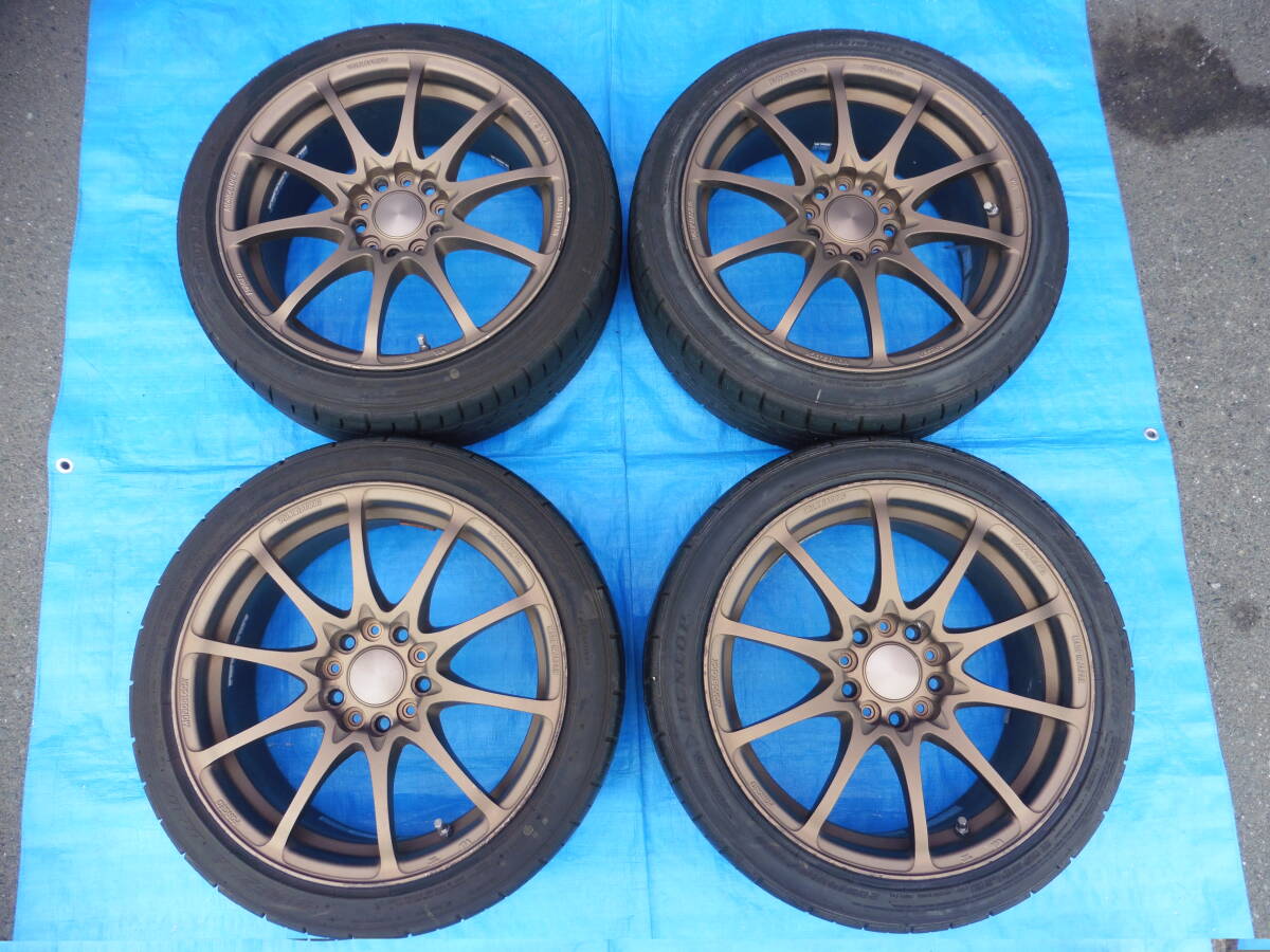 【樂淘letao】日本代購代標第一品牌－NC ロードスター RAYS VR CE28NF 7.5J×17 +50 205/45R17 NCEC