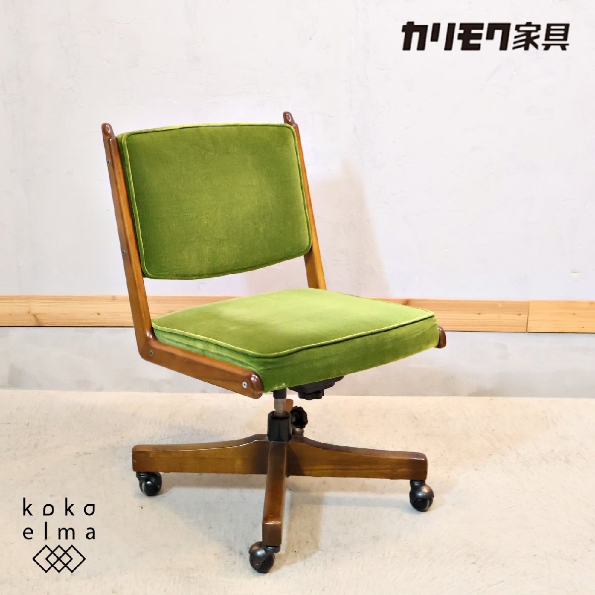 Yahoo!オークション - Karimoku カリモク COLONIAL コロニアル デスク...