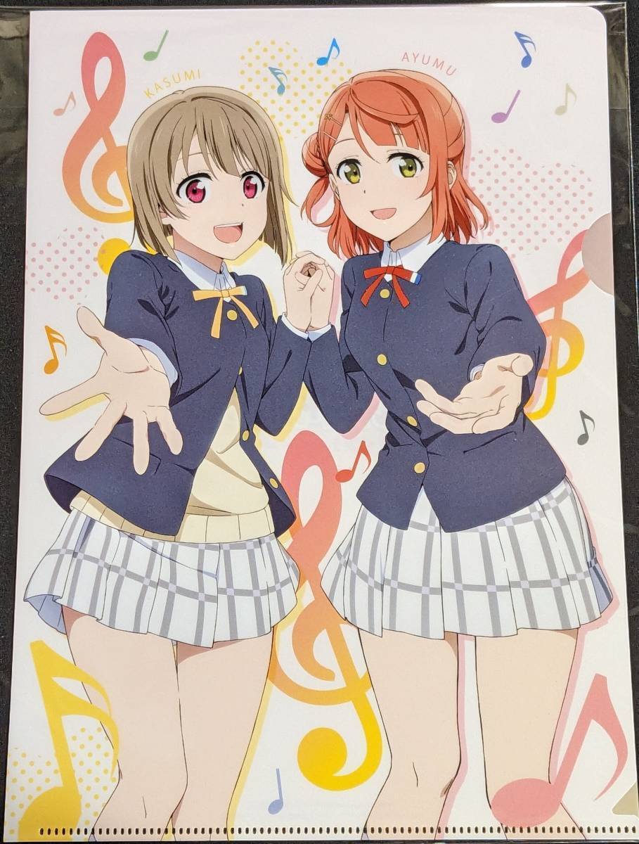 Yahoo!オークション - rc18 クリアファイル ラブライブ 虹ヶ咲学園スク...
