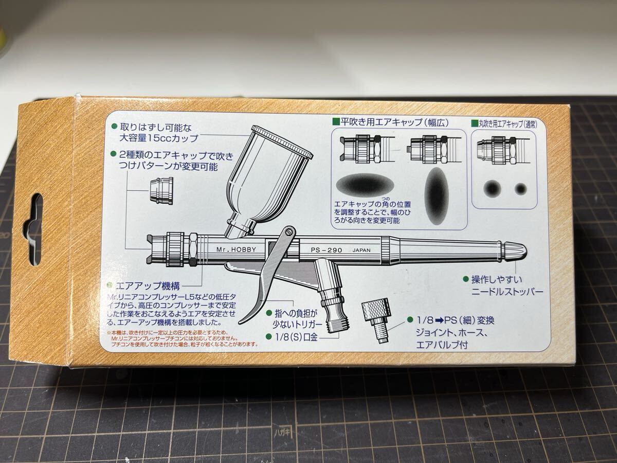 Yahoo!オークション - 【使用期間短い】説明必読 GSIクレオス プロコン...