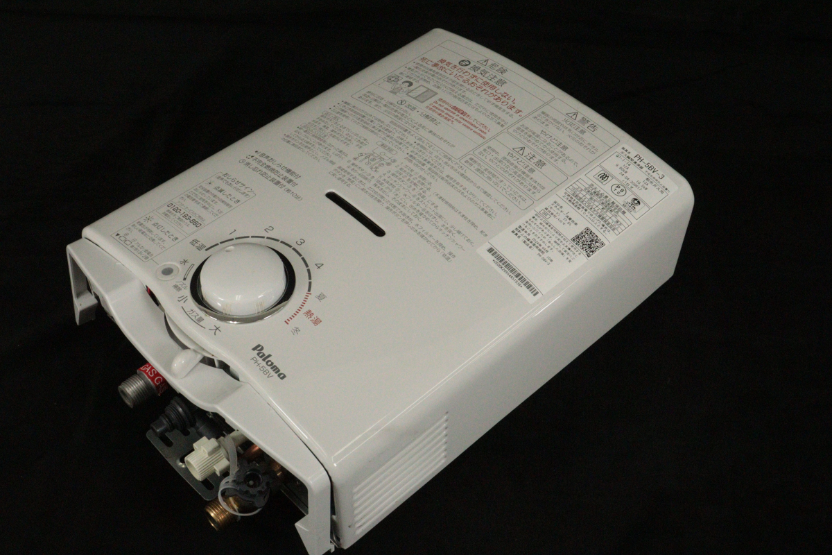 Yahoo!オークション - Paloma PH-5BV パロマ ガス瞬間湯沸かし器 給湯...