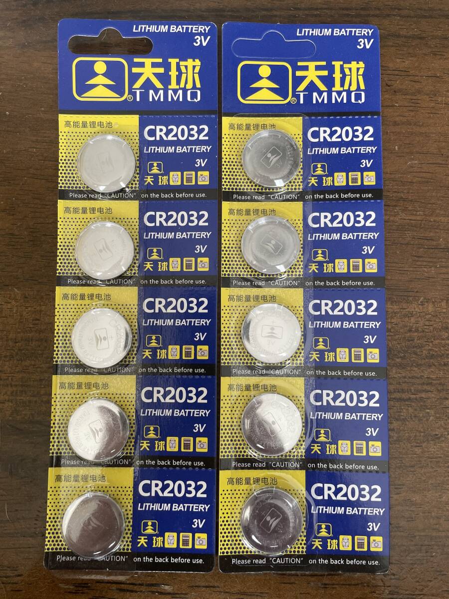 Yahoo!オークション - 新品 ボタン電池 リチウムバッテリー CR2032 2シ...
