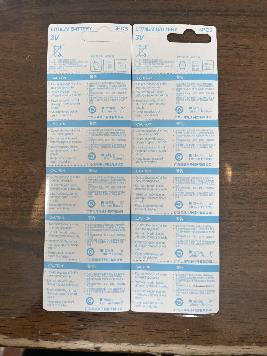 Yahoo!オークション - 新品 ボタン電池 リチウムバッテリー CR2032 2シ...