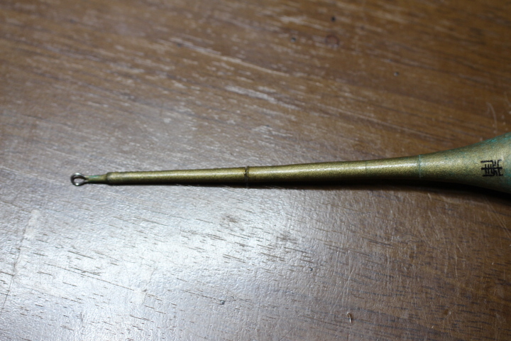 Yahoo!オークション - 峯 B～BB サイズ 20.6mm・ 183mm・ 6g日刊...