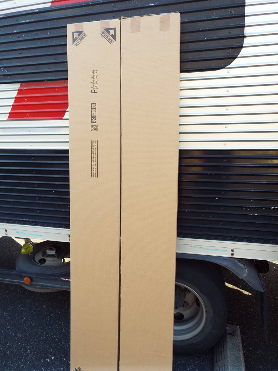 Yahoo!オークション - 未使用 LIXIL ラシッサ クローゼット折戸R/NR AF...