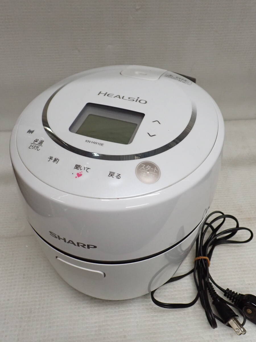 Yahoo!オークション - SHARP シャープ ヘルシオ ホットクック KN-HW10E...
