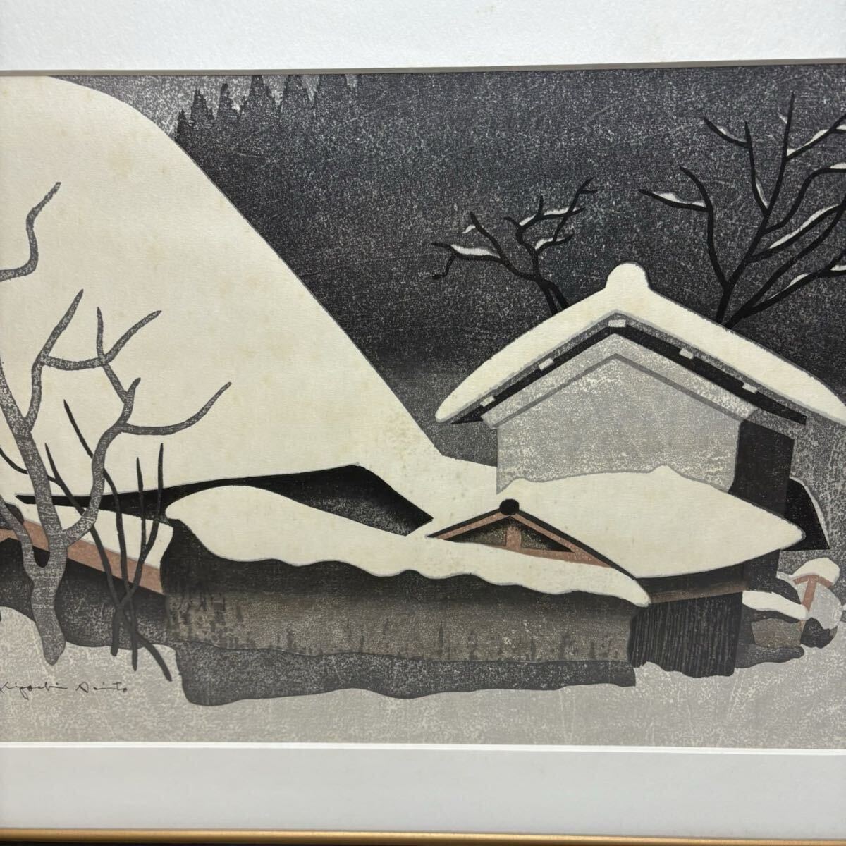 Yahoo!オークション - D315 斎藤清 雪の八瀬 京都 10/80 額装 絵画 風...