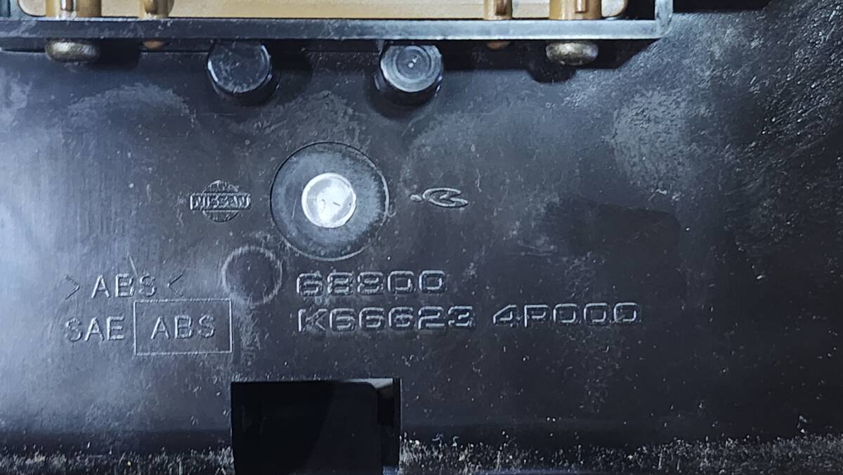 Yahoo!オークション - KAMI H8 日産 グロリア 4HT 純正 灰皿 シガーラ...