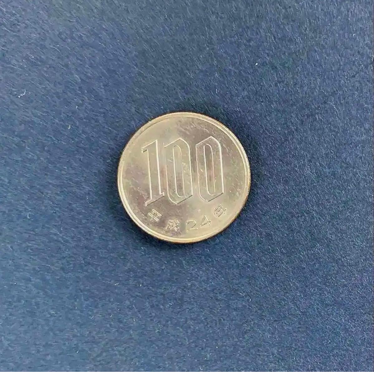 Yahoo!オークション - 100 / 10 ダブルフェイスコイン マジック用 日本...